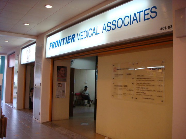 Frontier Medical Associates (Buangkok) • 康庭药房 • Primary Care Medical Doctor