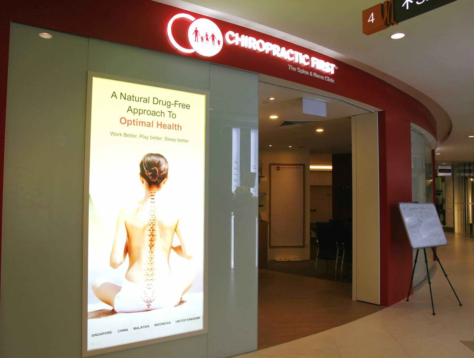 Chiropractic First (Plaza Singapura) • Chiropractic Clinic in Orchard