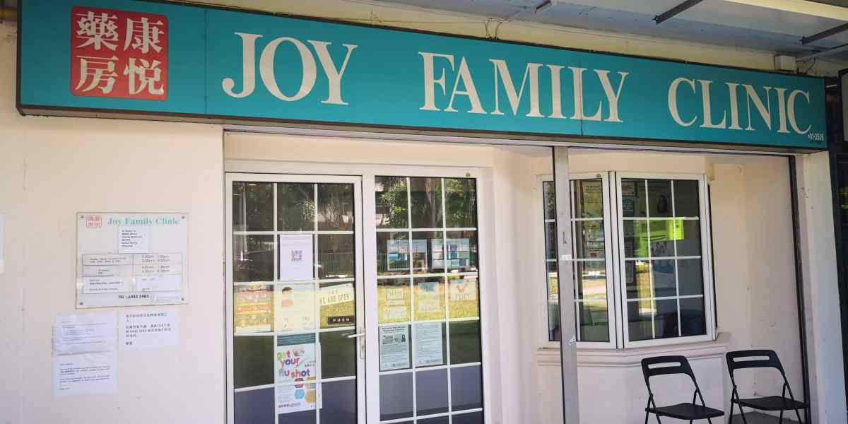 Joy Family Clinic (Bedok Reservoir) • Medical Clinic