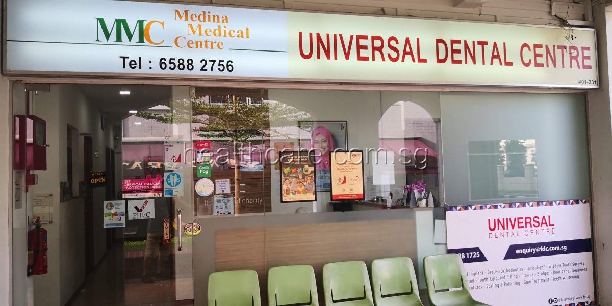 Medina Medical Centre • Healthcare Singapore