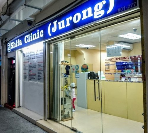 Shifa Clinic (Jurong) • 续发诊疗所 • Primary Care Medical Doctor