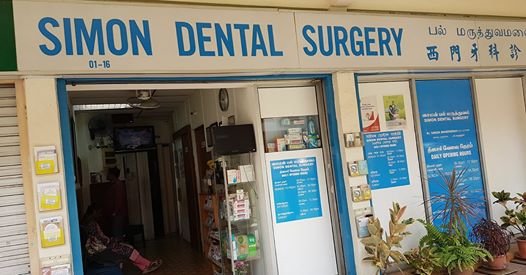 Simon Dental Surgery (Little India) • 西门牙科诊所 • Dentistry Clinic