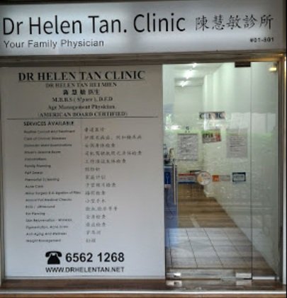 Dr Helen Tan Clinic (Jurong East) • Primary Care Medical Doctor
