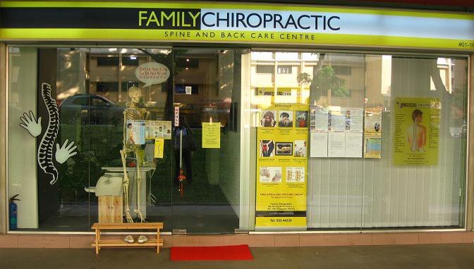 Family Chiropractic • Chiropractic Clinic at 302 Ang Mo Kio Singapore