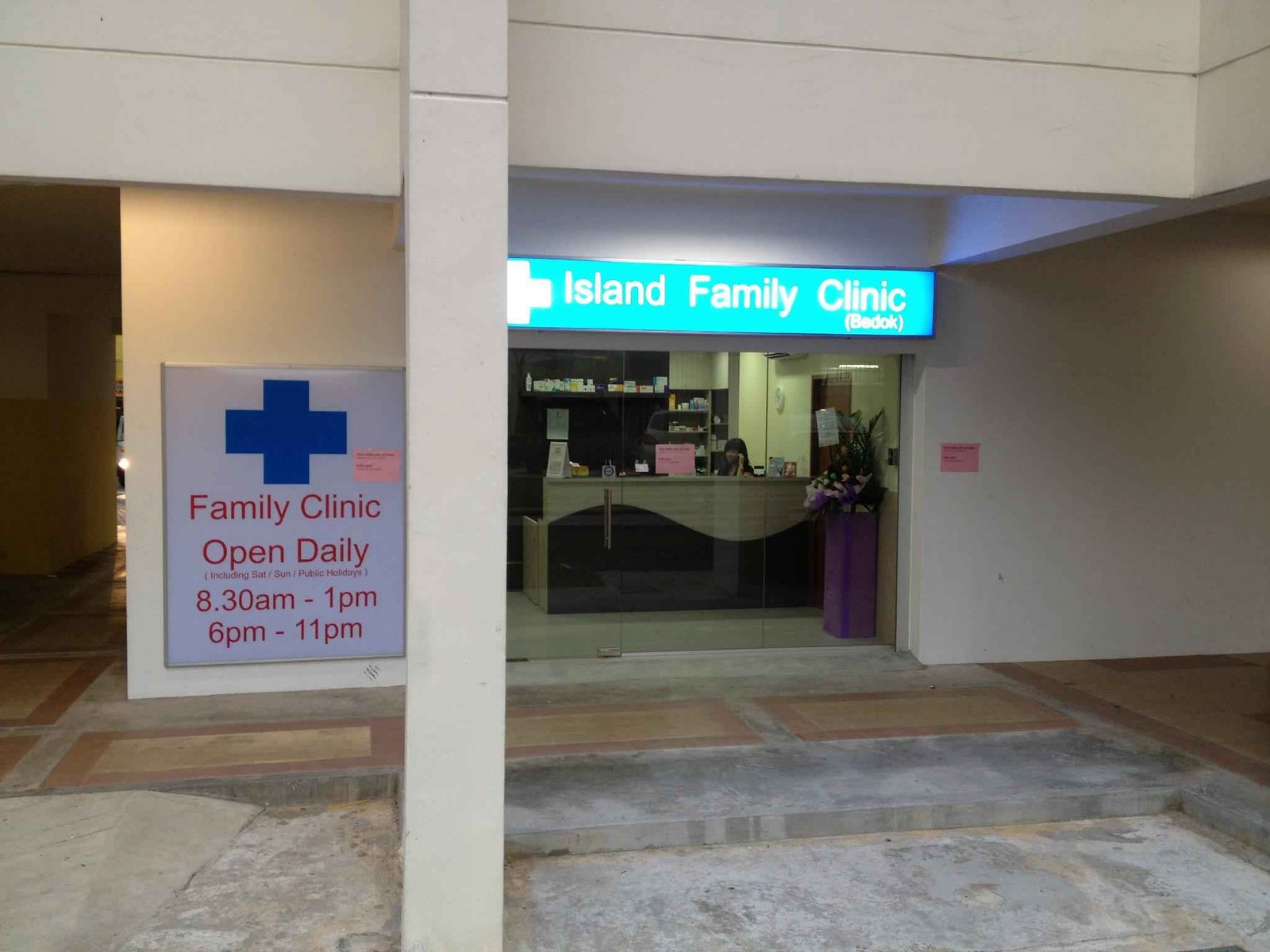Island Family Clinic (Bedok) • Primary Care Medical Doctor