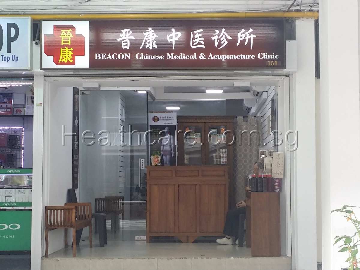 Beacon Chinese Medical & Acupuncture Clinic • TCM Clinic