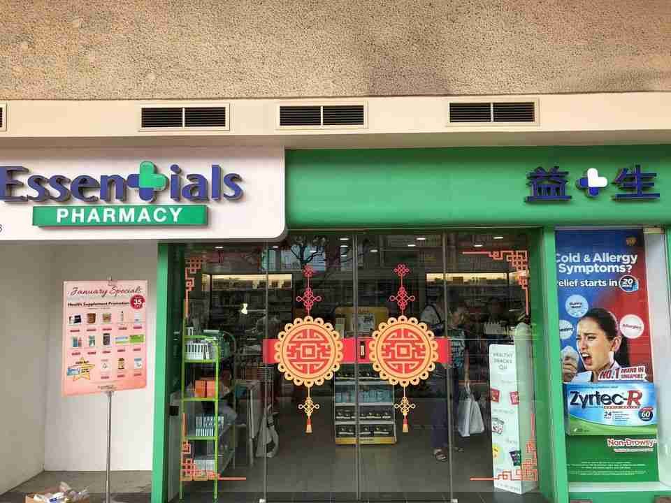 Essentials Pharmacy (People's Park Centre) • 益生药房 • Pharmacy @Chinatown
