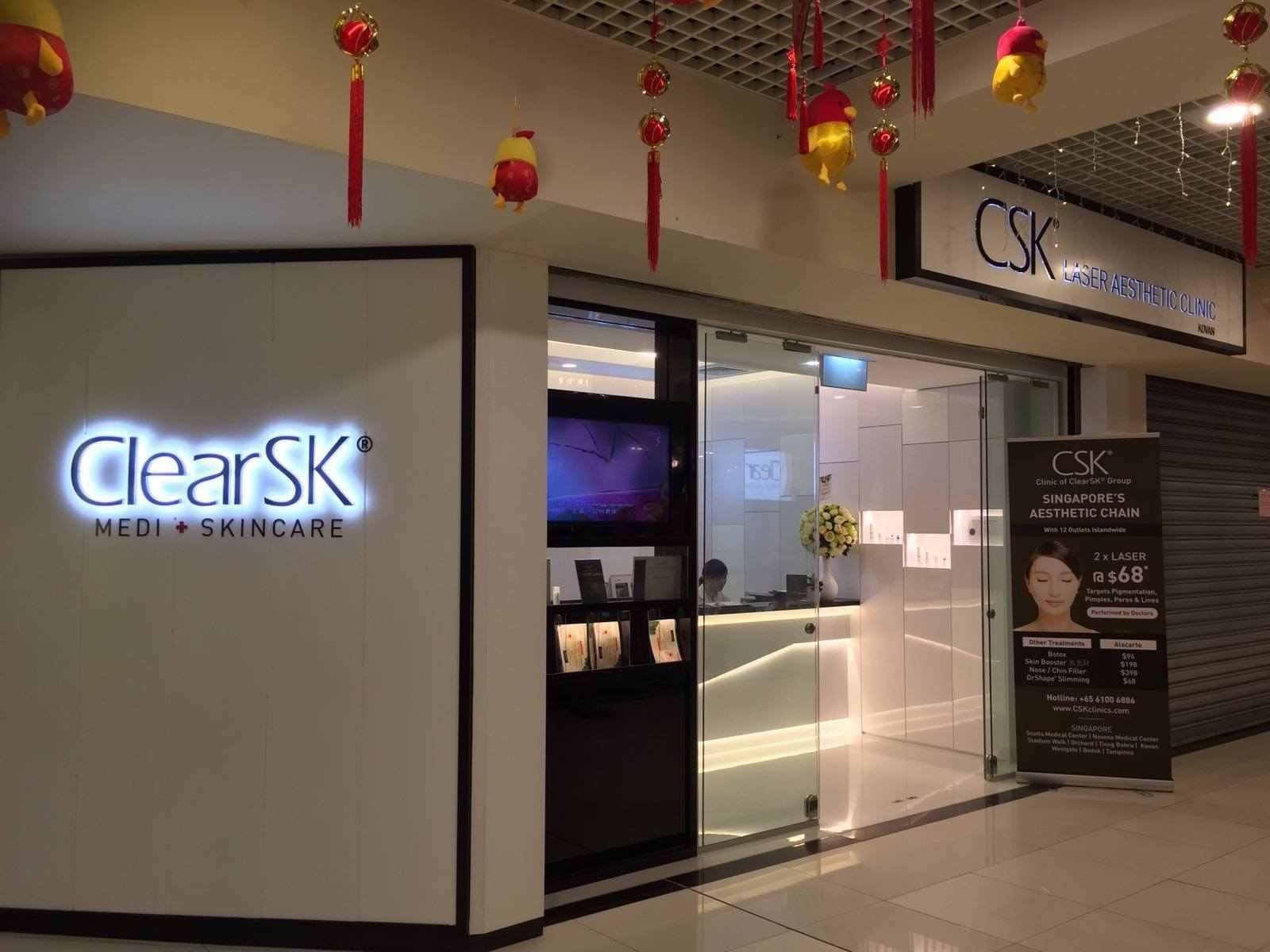 CSK Laser Aesthetic Clinic (Kovan) at Kovan Heartland Mall in Hougang
