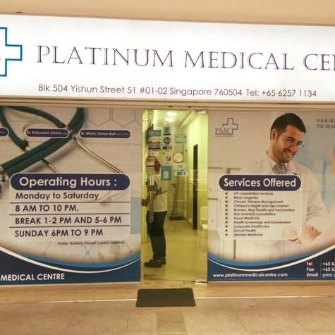 Platinum Medical Centre (504 Yishun) • Family Medical Clinic