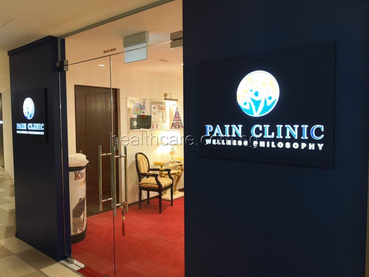 Pain Clinic @ Wellness philosophy • Healthcare Singapore