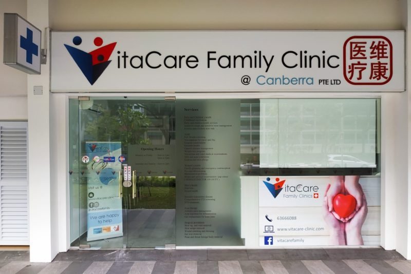 VitaCare Family Clinic (Canberra) • Primary Care Medical Doctor @Sembawang