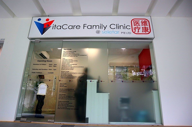 VitaCare Family Clinic (Seletar) • Primary Care Medical Doctor @ Seletar