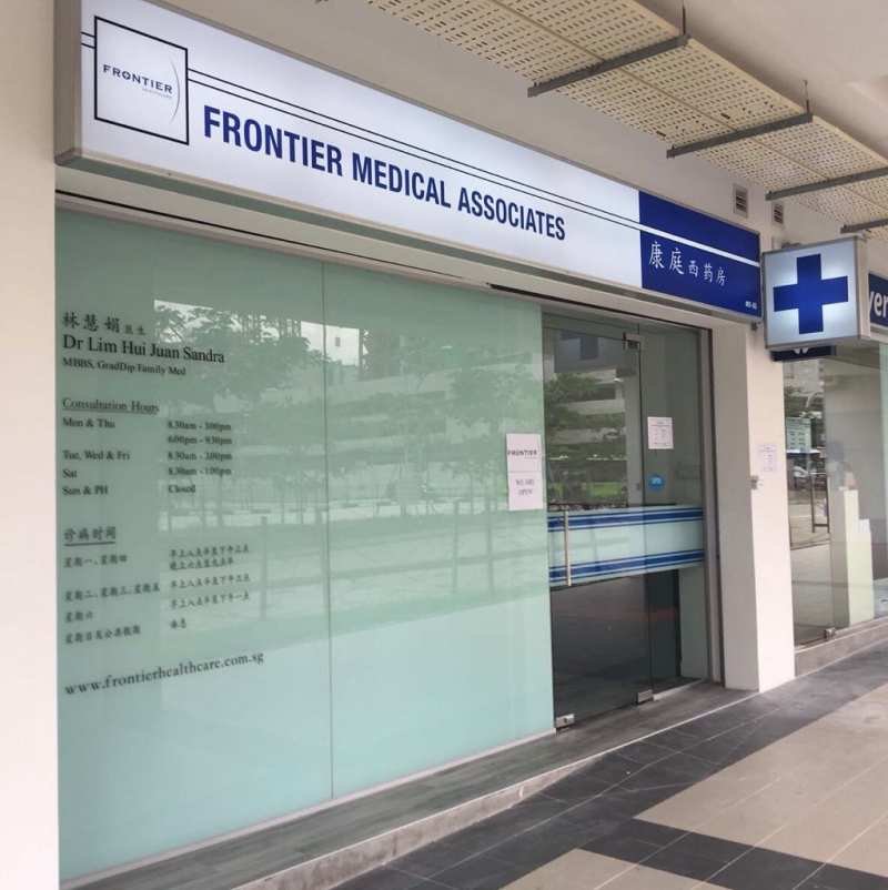 Frontier Medical Associates (Bukit Batok West Terra) • Healthcare Singapore