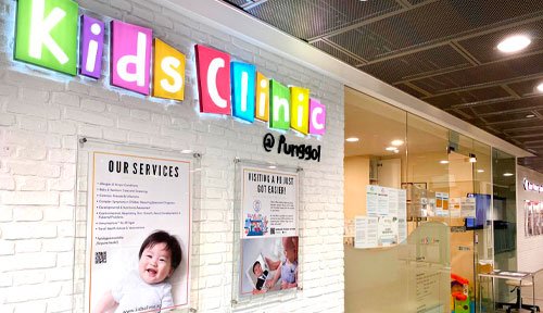 Kids Clinic @ Punggol • Paediatrics Clinic @Oasis Terraces