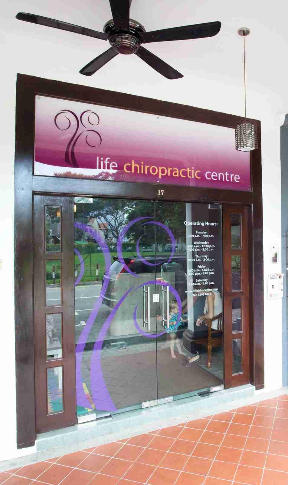 Life Chiropractic Centre (Joo Chiat) • Chiropractic Clinic [脊骨神经科診所]