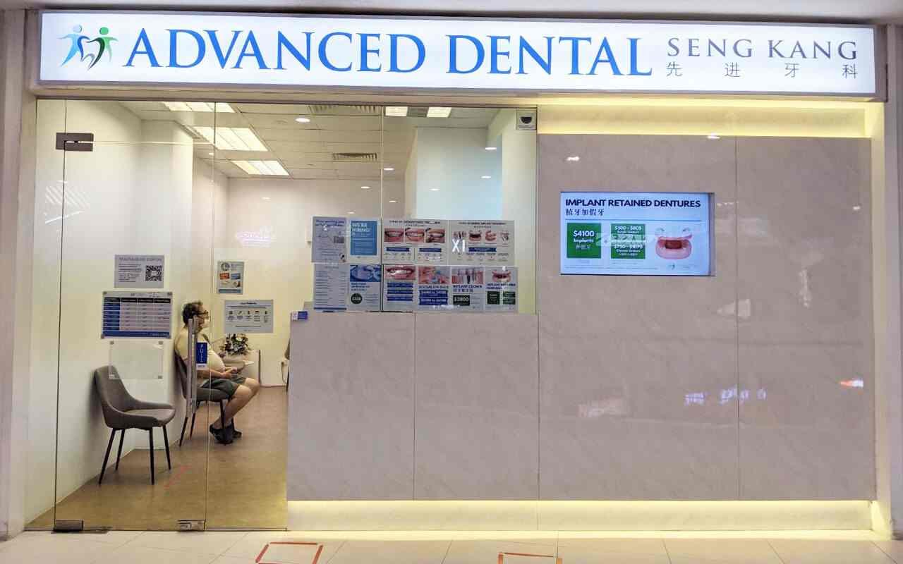 Advanced Dental Clinic Sengkang Dentistry Singapore Advanced Dental Clinic Sengkang Dentistry Singapore