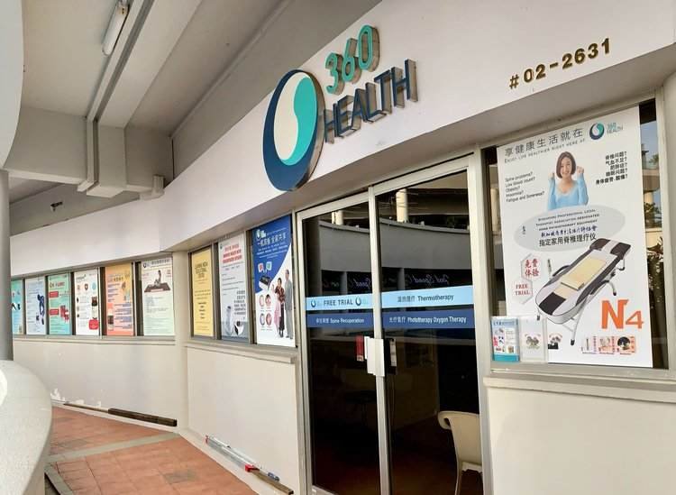 360 Health (Ang Mo Kio) • Healthcare Singapore