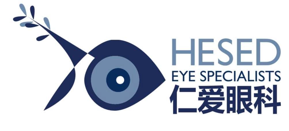 Hesed Eye Specialists (Gleneagles Hospital) • Eye Clinic