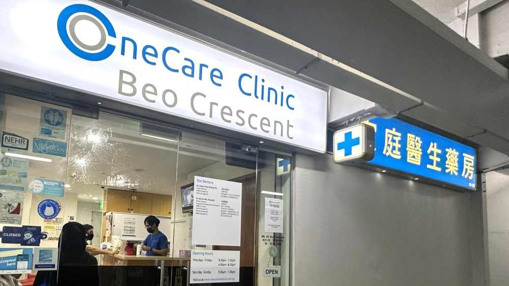 OneCare Clinic (Beo Crescent) • Healthcare Singapore