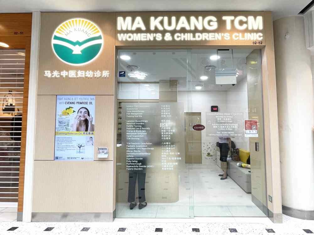 Ma Kuang TCM Women's and Children's Clinic (Jurong Point) • TCM Clinic ...