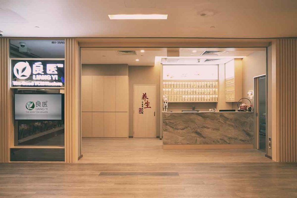 LiangYi TCM (United Square Mall) • Healthcare Singapore