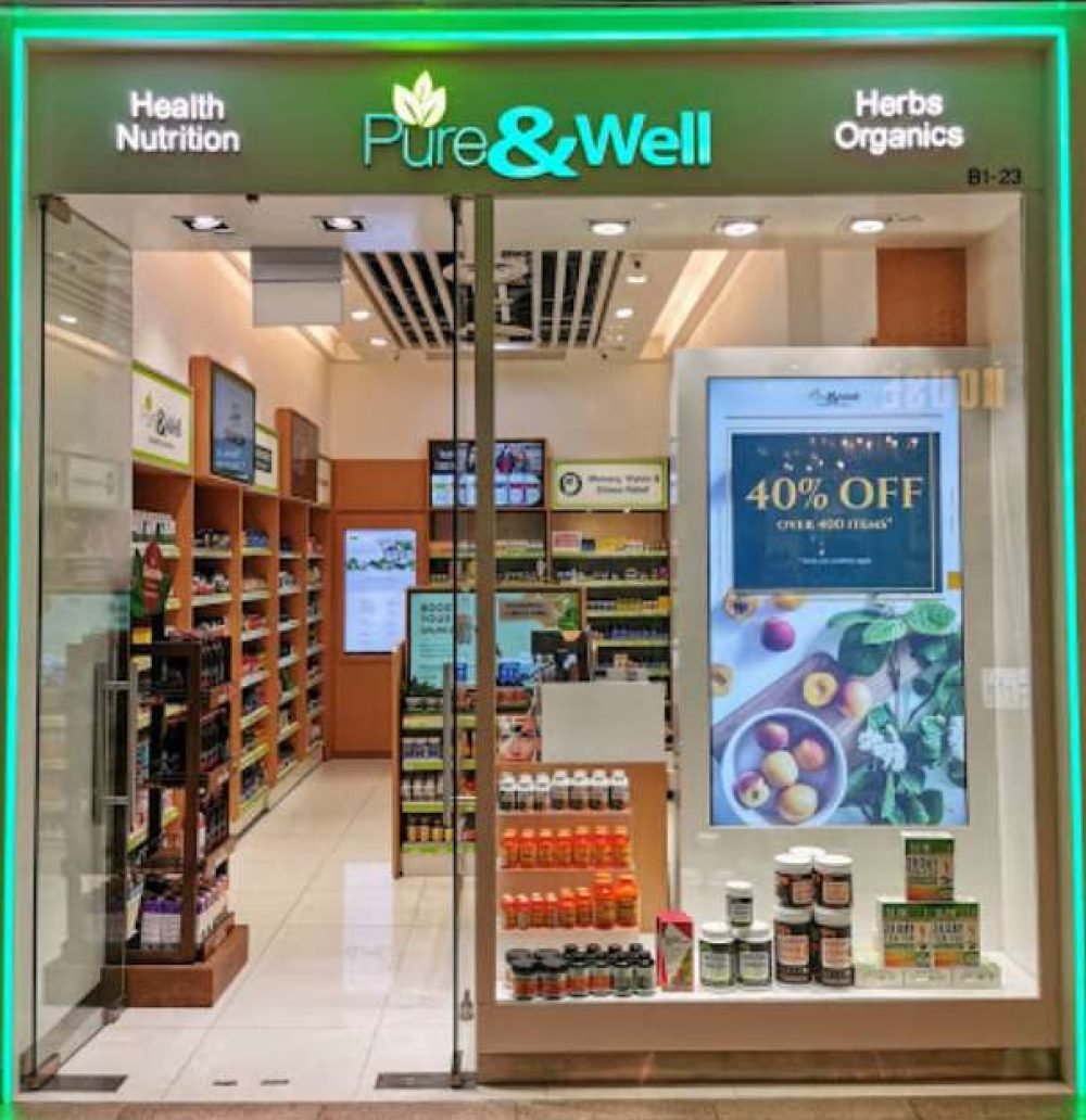 Pure & Well (Jem) • Health Nutrition & Supplement @Jurong