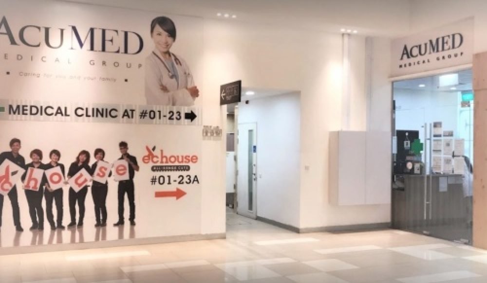 Acumed Medical Group (Joo Koon) • 爱康明医疗集团 • Primary Care Medical Doctor