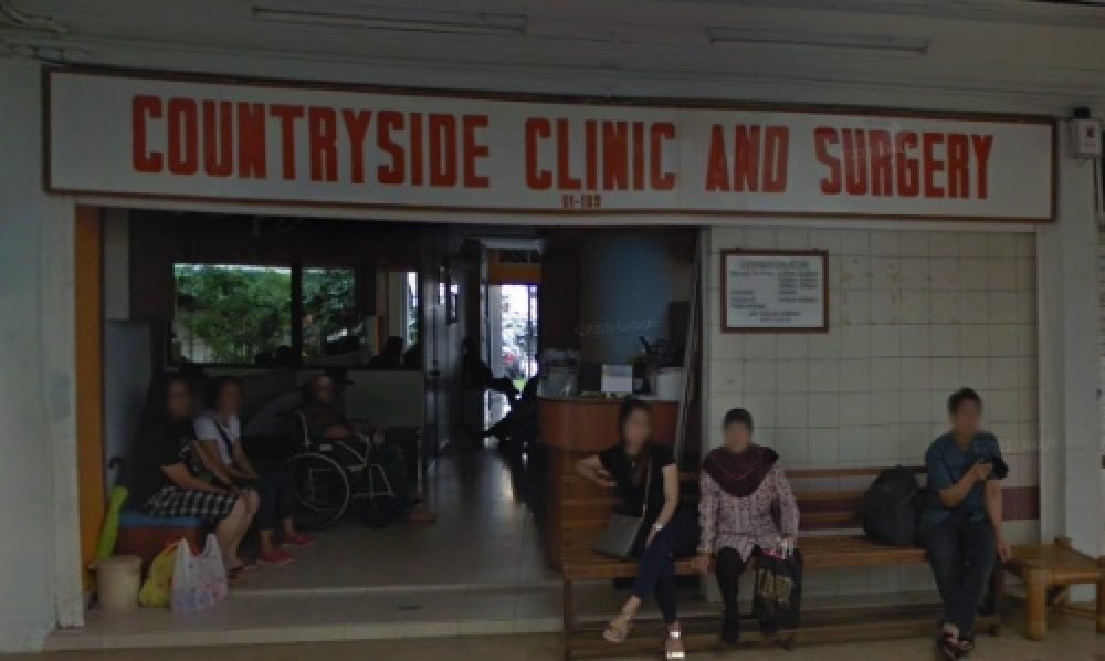 Countryside Clinic & Surgery (Yishun) • Primary Care Medical Doctor