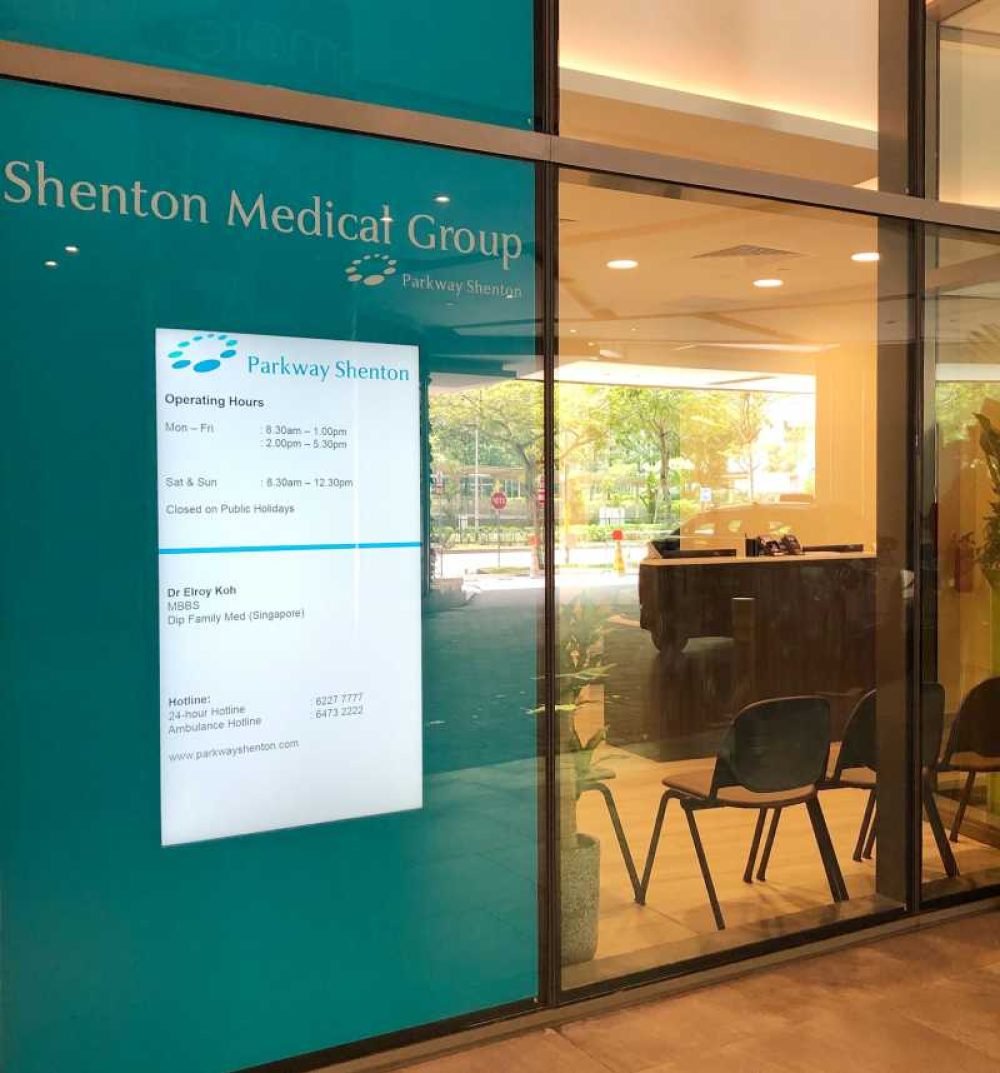Shenton Medical Group (The Seletar Mall) • Primary Care Medical Doctor