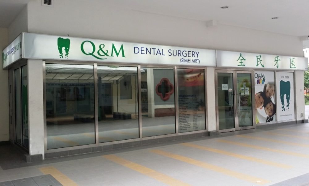 Q & M Dental (Simei MRT) • 全民牙医 (四美地铁站) • Dentist in Singapore
