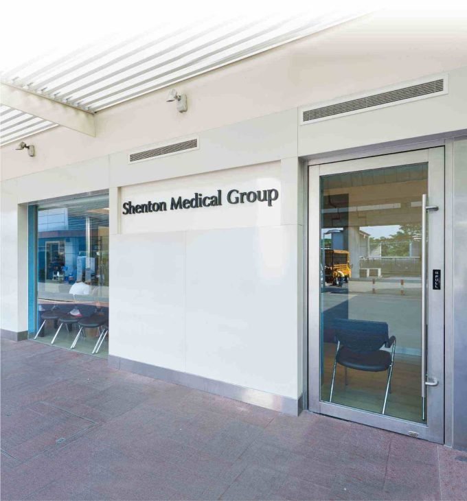 Shenton Medical Group (Jurong Point) • Primary Care Medical Doctor