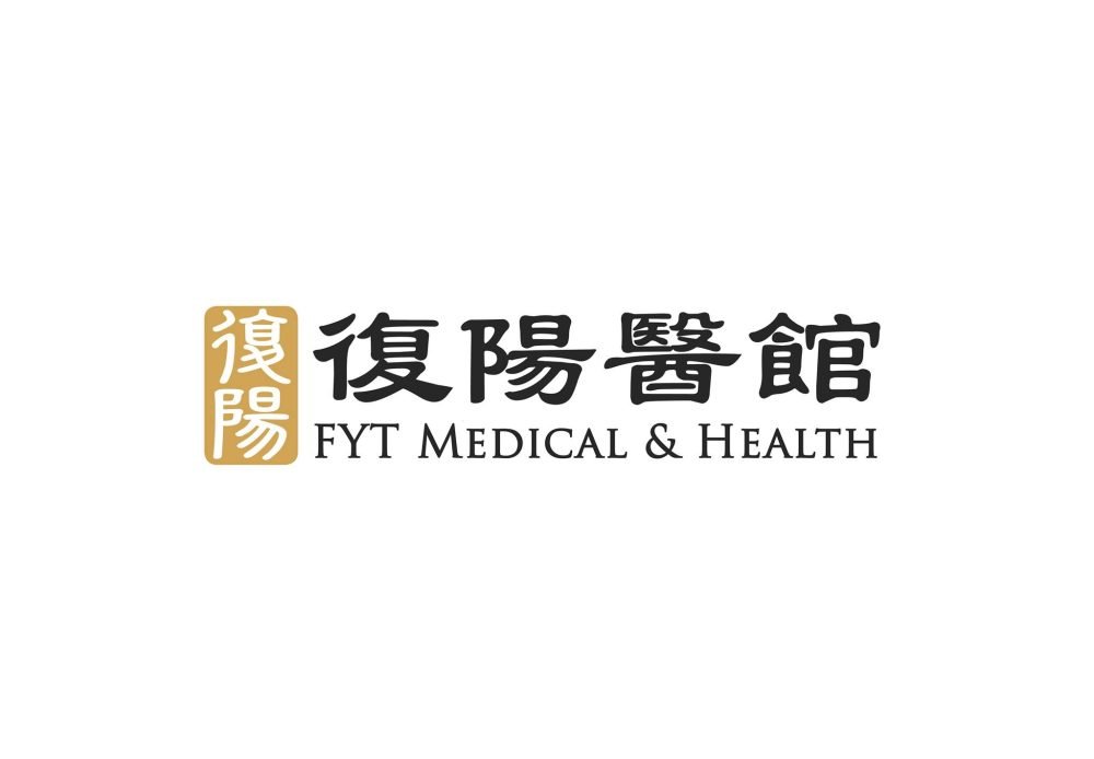 Fu Yang Tang Health & Medical (Choa Chu Kang) 復陽醫館 • Chinese Physician ...