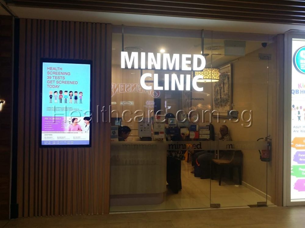 Minmed Clinic (Punggol) • Primary Care Medical Doctor @Waterway Point