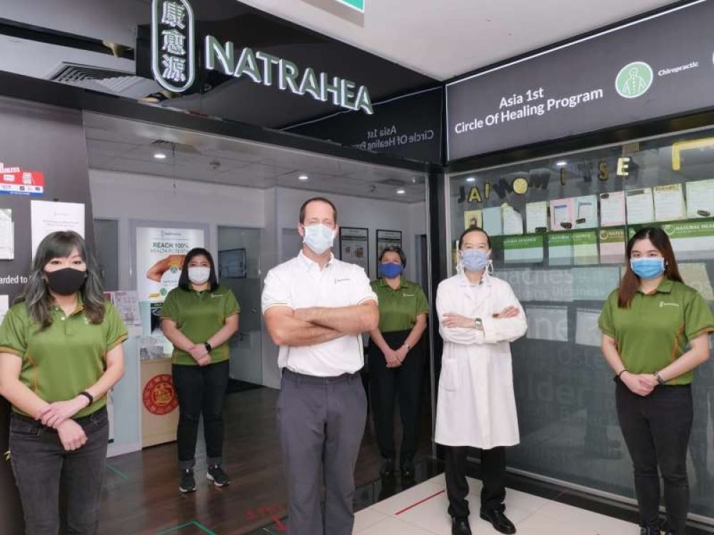 Natrahea (Kovan Heartland Mall) • 康愈源 • Chiropractor • TCM therapies