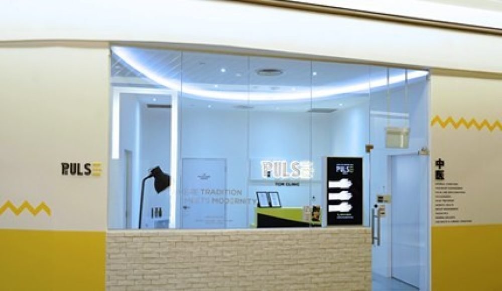 PULSE TCM Clinic (Marina Bay Link Mall) • TCM Physican @Marina Boulevard