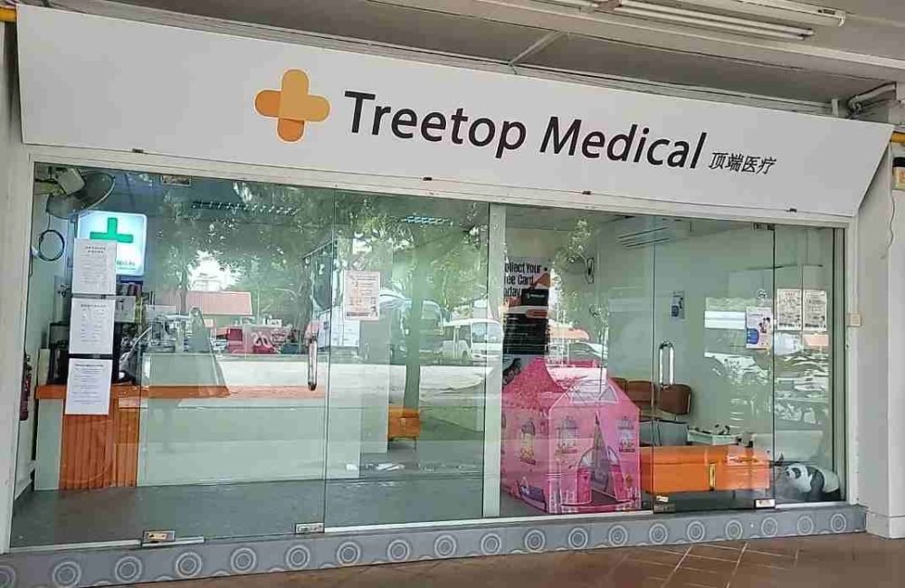 Treetop Children & Family Medical Clinic (Bedok North) • Healthcare ...